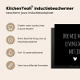 Inductie beschermer - Quotes - Doe mij maar levenslang met jou - Spreuken