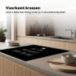 Inductie beschermer - Quotes - Doe mij maar levenslang met jou - Spreuken